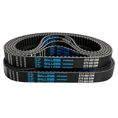 Balless同步带S8M-656 664 672 680 688 2120 2160 2200 2240强劲