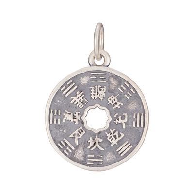 足银999山鬼花钱太极八卦吊坠