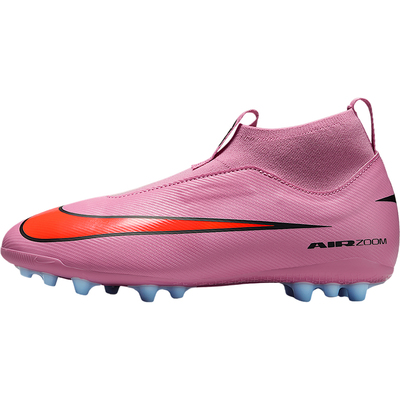 Nike/耐克正品Superfly 10儿童运动中帮耐磨训练足球鞋FQ8308-600