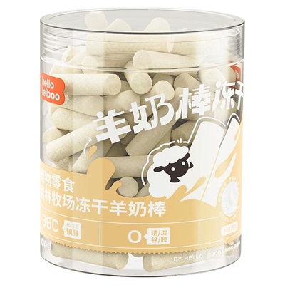 狗狗零食幼犬专用磨牙棒羊奶棒两个月比熊泰迪小型犬训练奖励宠物