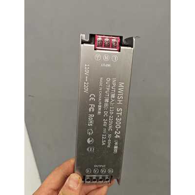 MWISHST30024电源输入110220V输