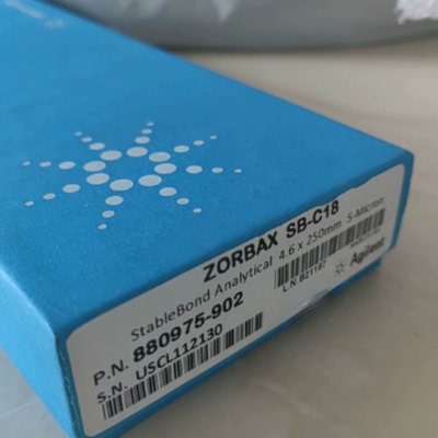 议价安捷伦Agilent880975-902全新色谱柱ZORBAX 80A SB-C184.6*25