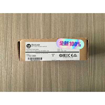 议价1762OB8AB24V电源模块适用