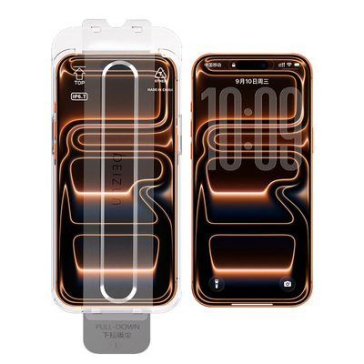 [进口高清无尘舱]一拉秒贴