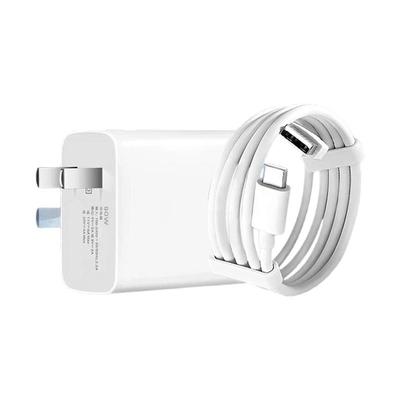 适用vivo全系列90W闪充充电器