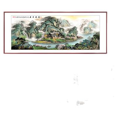 【西墙聚财风水画】高档实木装裱