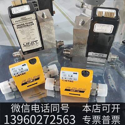 原装STEC SEF-12 N2 100SLM 12VCR F现货议价