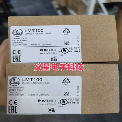 询价IFM易福门 LMT100 LMT110 LMT121 LMT202 LMT104