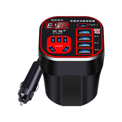 【全网热销10W+】车载逆变充电器