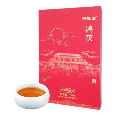 泾阳茯茶元顺裕隆全500g礼盒黑茶