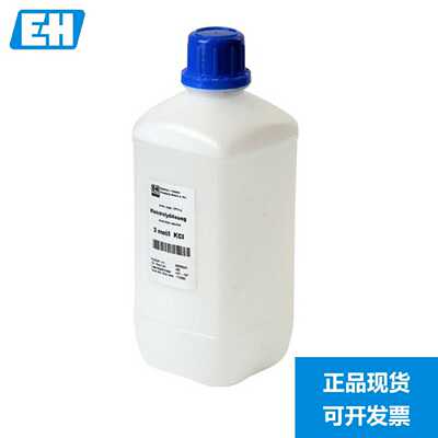 议价EH COD试剂 CY80COD-CCSD 废污水检测 分析EndressHauser 现