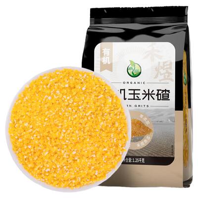 禾煜有机玉米渣粗粮小米粥搭配