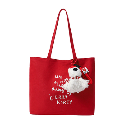 CierraKorey官网托特包