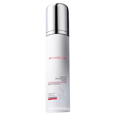 amtn安牧丹熊果苷爽肤水清爽净透