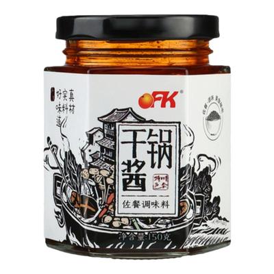OFK干锅酱家用调料瓶装