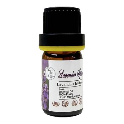 西班牙野生穗花薰衣草单方精油lavender spike呼吸香薰芳疗