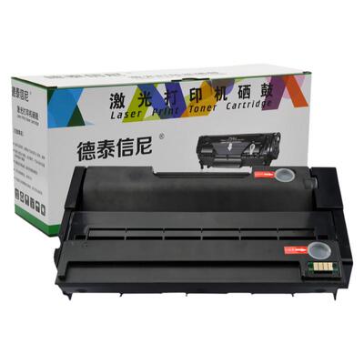 DAT适用理光SP3400硒鼓SP3400DN SP3410DN/SF SP3510DN硒鼓墨粉盒