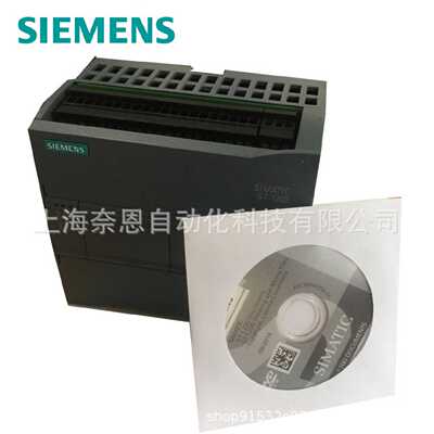 西门子6ES72121HE400XB0S71200CPU1212C8DI6DODC继电器PLC