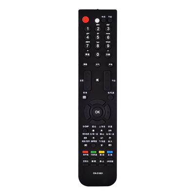 柯缘适用于海信电视遥控器CN-31651 通用TLM40V68PK TLM42V68PK