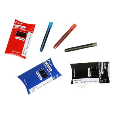 日本pilot百乐BXS-IC一次性墨胆