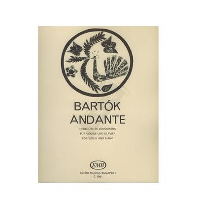 巴托克行板20世纪音乐小提琴