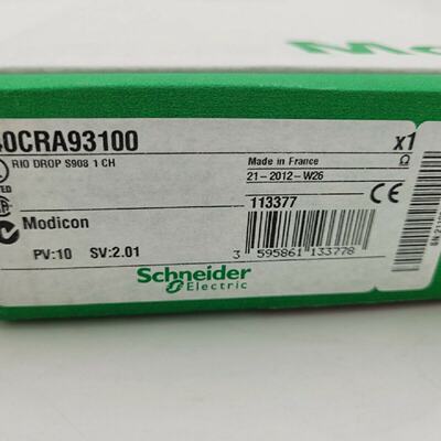议价Schneider适配器模块140CRA93100全新现货
