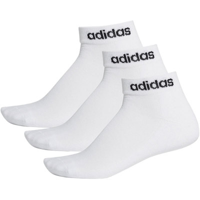 Adidas/阿迪达斯正品 NEO男女舒适短筒运动袜子三双装FJ7724