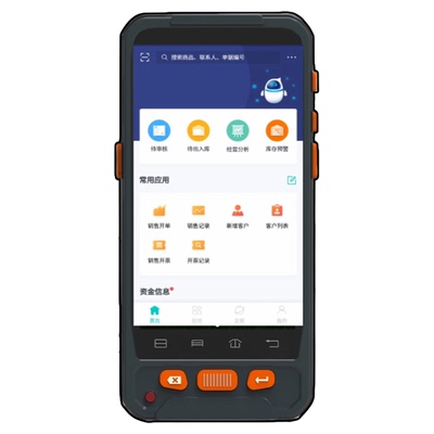 金蝶云盘点机PDA，厂家直销