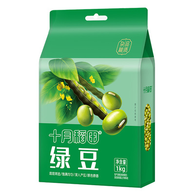 十月稻田绿豆五谷杂粮粗粮