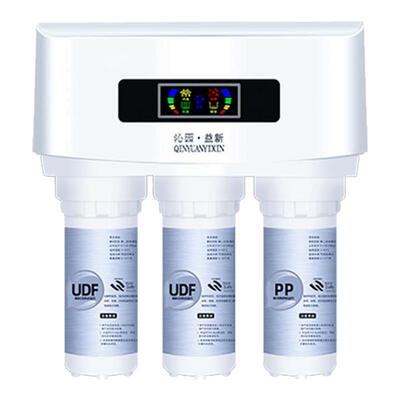 沁园益新微废水节水型直饮纯水机