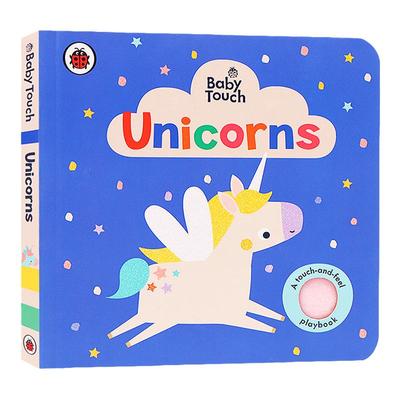 独角兽触摸纸板英文原版绘本