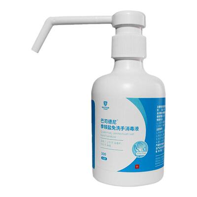 巴司德尼季铵盐醇免洗手消毒液