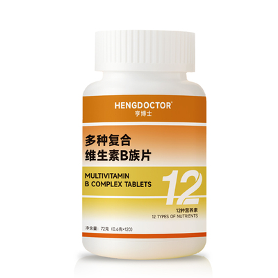 多种维生素b族复合维vb1b2b6b12烟酰胺男女士专用正品官方旗舰店