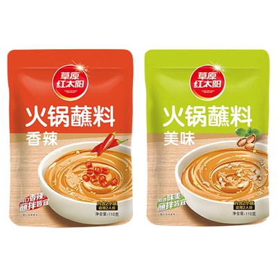草原红太阳火锅蘸料110g麻酱小包
