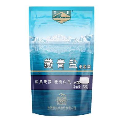 茶卡藏青盐半箱装30袋无碘家用细盐湖盐官方旗舰店