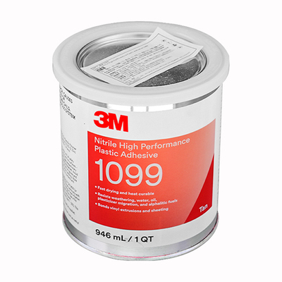 【官方正品】3m1099胶水密封胶
