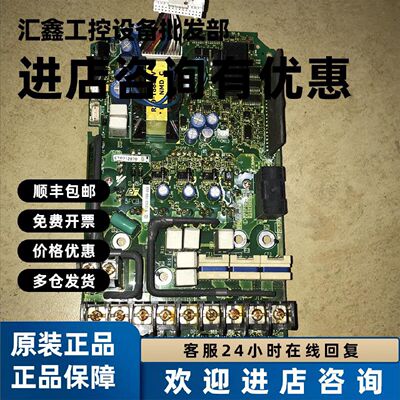 议价ETP712870安川变频器A-H1000-5.5-7.5-11KW主驱动电源板ETP71