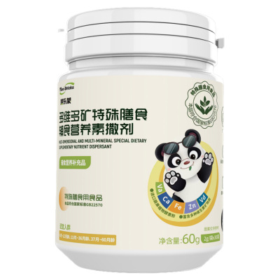 慧乐蒙辅食营养包撒剂