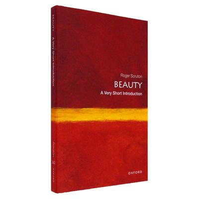 现货美学简介牛津通识读本系列