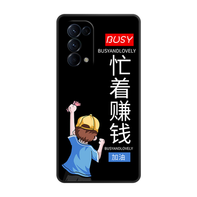 适用OPPOReno5软手机壳套全包防