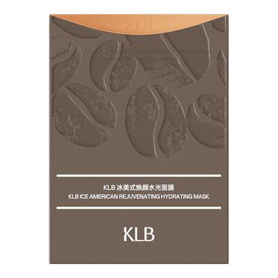 KLB科洛百冰咖膜补水修护面膜