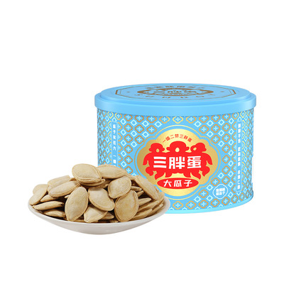 三胖蛋南瓜子176g盐焗味
