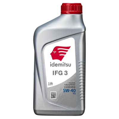 出光IFG35W-40机油APISQ润滑油