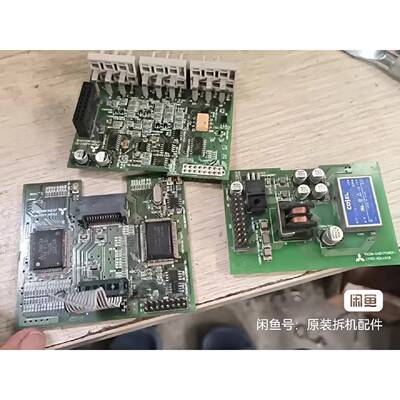 【请询价】三菱PLC扩展模块FX2N4AD连接线剪断了壳废了
