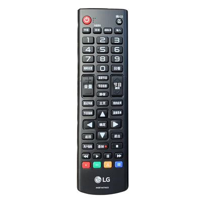 LG电视遥控器原装正品