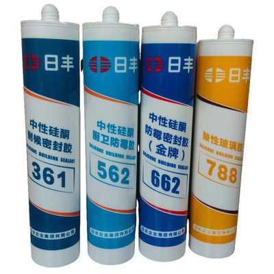 【整箱批发】日丰562防霉玻璃胶662中性硅酮耐候密封胶酸性快干