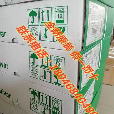 议价施耐德变频器ATV320U30N4C 全新原装现货特价出售