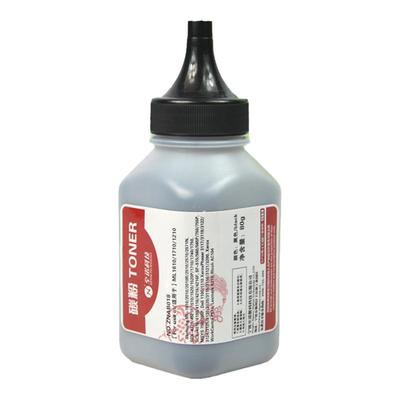 至诺适用三星SCX-4321碳粉4521F ML1610 1710墨粉SCX4521F墨粉ML-2010 4725A 4521HS 4621ns 4821h打印机碳粉