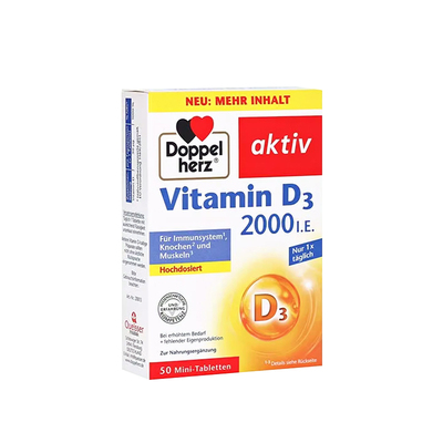 【自营】德国双心维生素d2000iu活性vd3备成人女孕妇维d官方正品