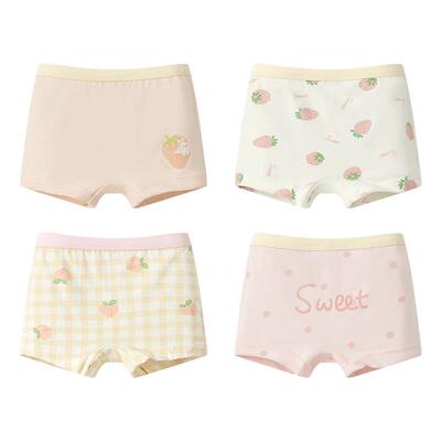 尼多熊女童四角内裤抗菌60支